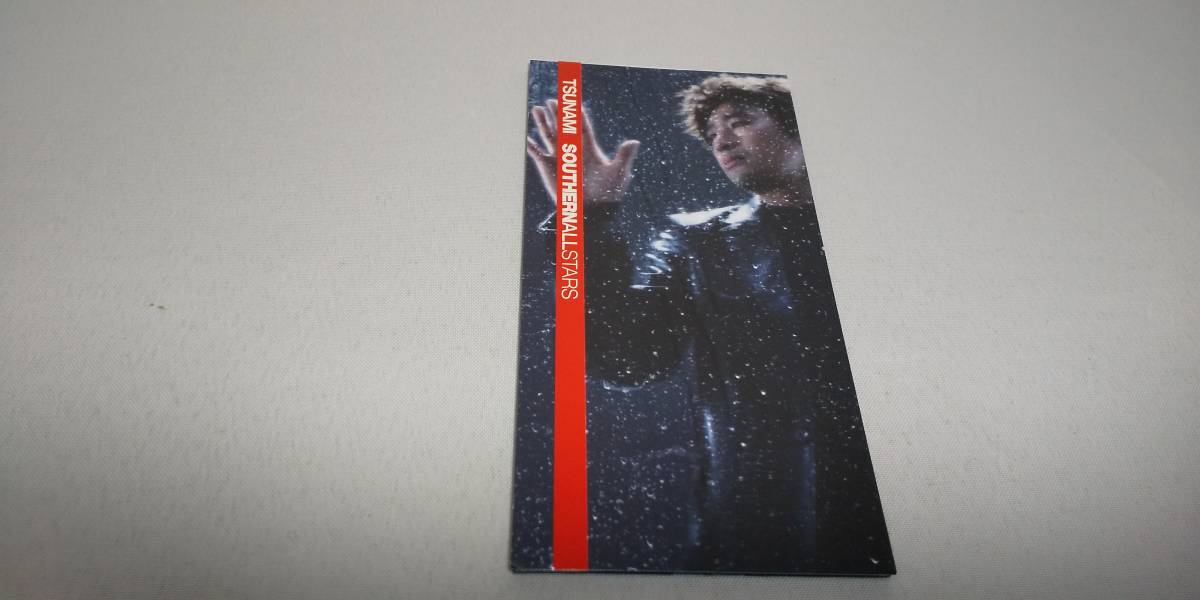 936 8cm cd シングル サザンオールスターズ / TSUNAMI 音声は確認済(その他)｜売買されたオークション情報、yahooの商品情報をアーカイブ公開 - オークファン ...