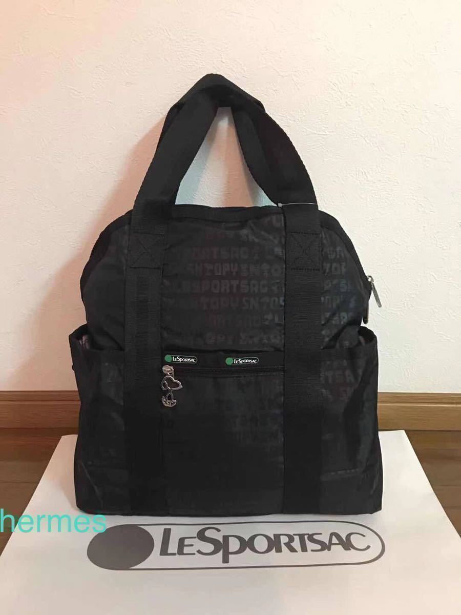 LeSportsacレスポートサック × PEANUTS DOUBLE TROUBLE BACKPACK 2442 U011 SNOOPY TYPOGRAPHY(リュックサック、デイパック ...