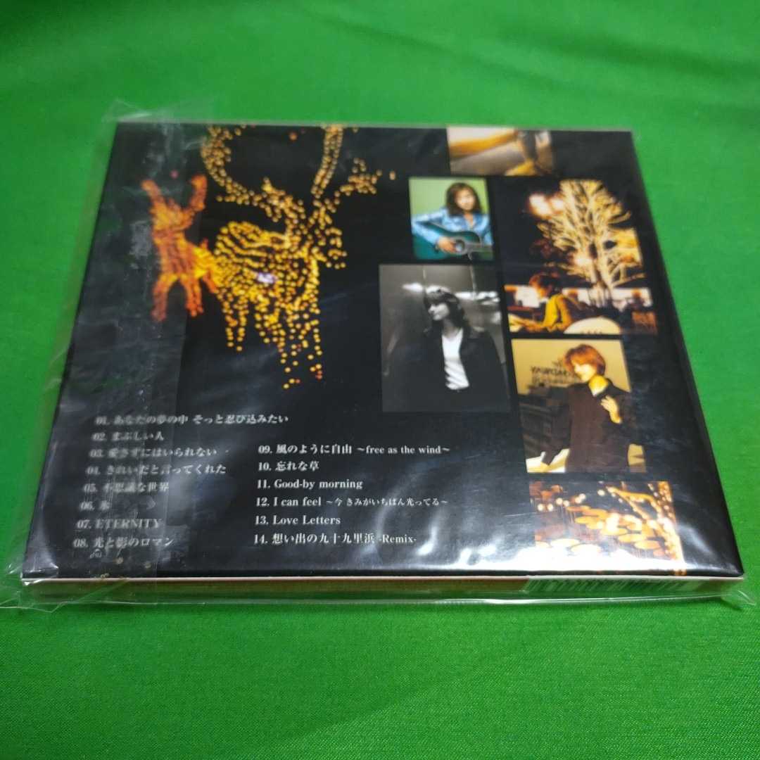 CD/ 宇徳敬子/THE BEST eternity ZACL-9001 管理番号1327(宇徳敬子)｜売買されたオークション情報、yahooの商品情報をアーカイブ公開 - オークファン ...