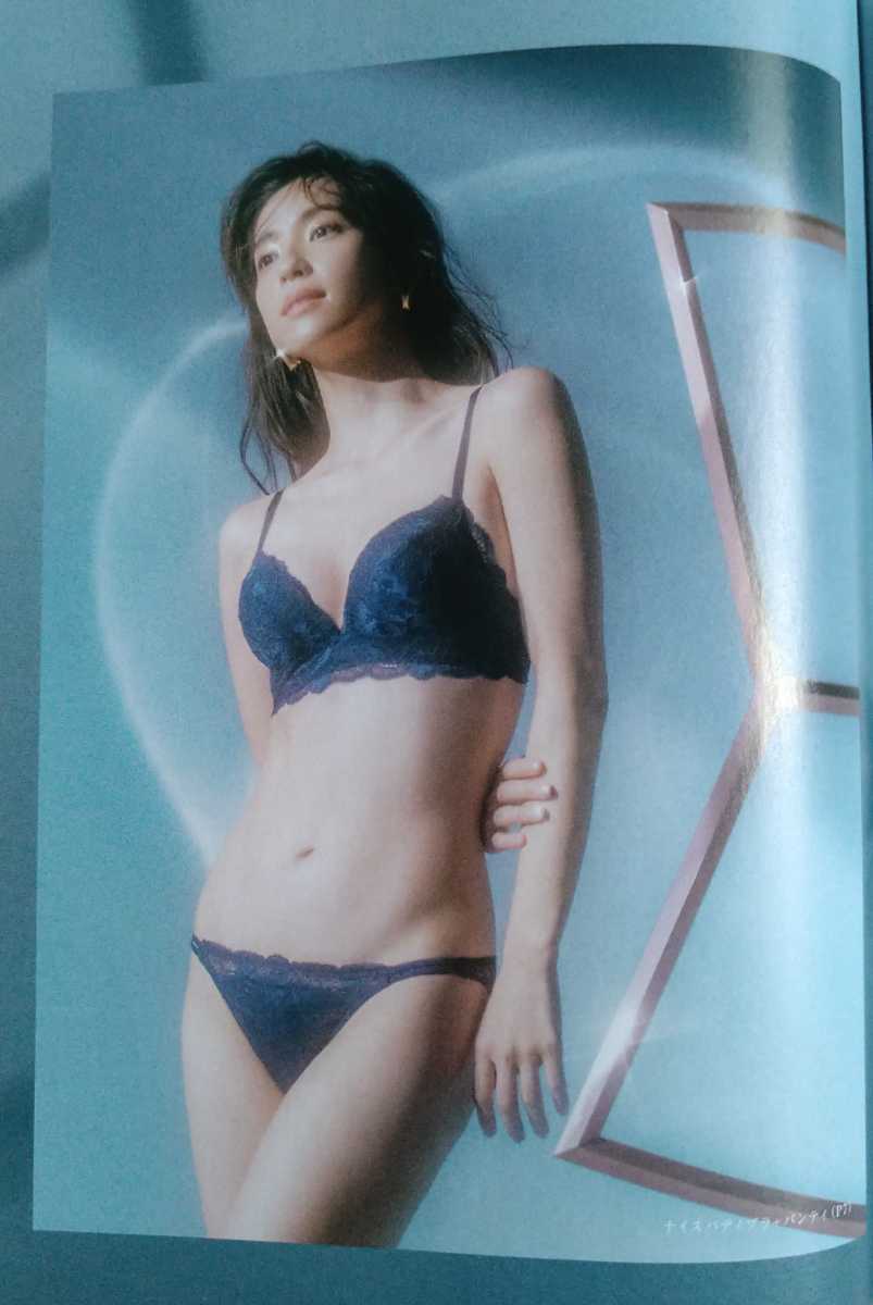 ピーチジョン カタログ 中村アン 5冊セット 2018 Winter Spring 2019 Spring Summer Autumn PJ 下着 レア(その他)｜売買されたオークション情報 ...