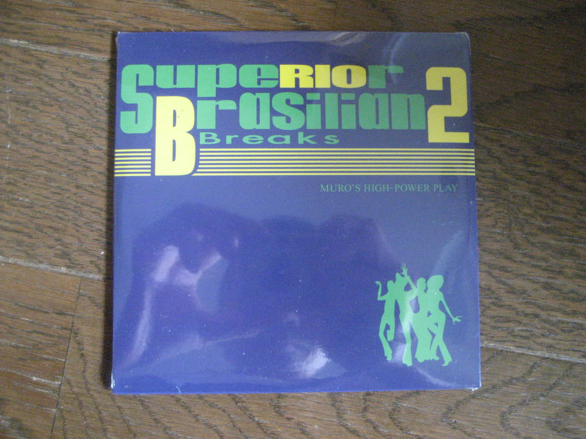 MIXCD SUPERIOR BLAZILIAN BREAKS 2 DJ MURO Jazzman dev large free soul ...
