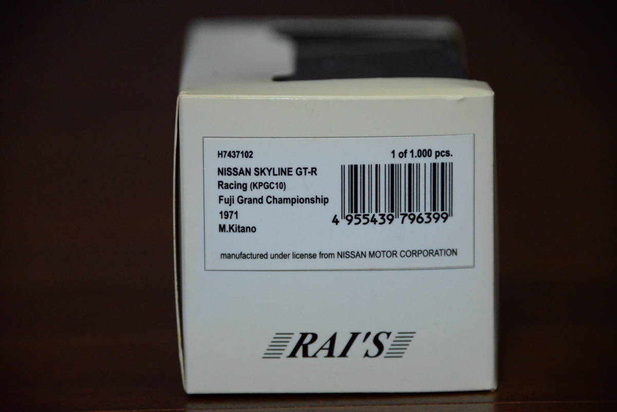 絶版限定レアモデル RAI'S NISSAN SKYLINE GT-R Racing KPGC10 Fuji Grand ...