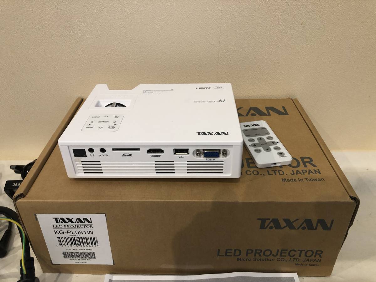 00452 TAXAN ホームプロジェクター KG-PL081W 展示品(本体)｜売買されたオークション情報、yahooの商品情報をアーカイブ ...