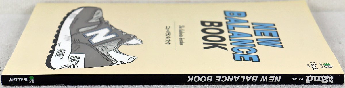 P 品 雑誌 NEW BALANCE BOOK/ニューバランス ブック 9784777935222 NB 2015春夏 ヴィンテージ ...