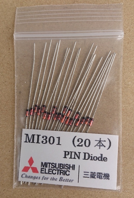 MI301 三菱 PINダイオード 80V 350mW fc 900MHz 20 pcs(ダイオード)｜売買されたオークション情報、yahoo ...