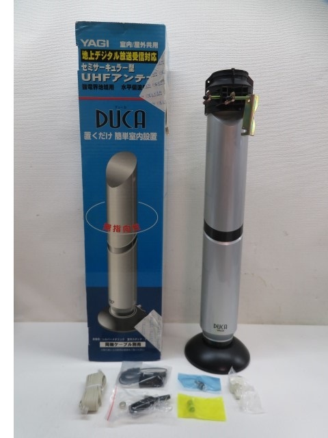 YAGI DUCA 地上デジタル放送受信対応セミサーキュラー型UHFアンテナ 室内/室外対応 ヤギ デューカ LANケーブル/元箱付 56235(室内用地上デジタル対応アンテナ)｜売買された ...