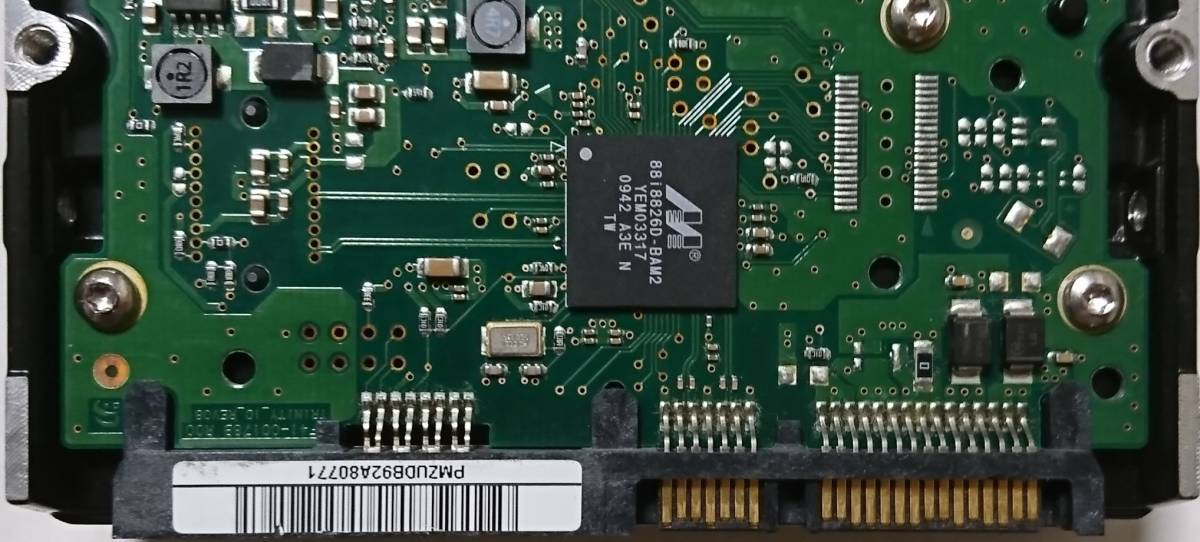 HDD-268 SAMSUNG HD502HI EP 500GB SATA 異常表示 ジャンク品 格安発送 クリックポスト＝198円 2個迄 ...