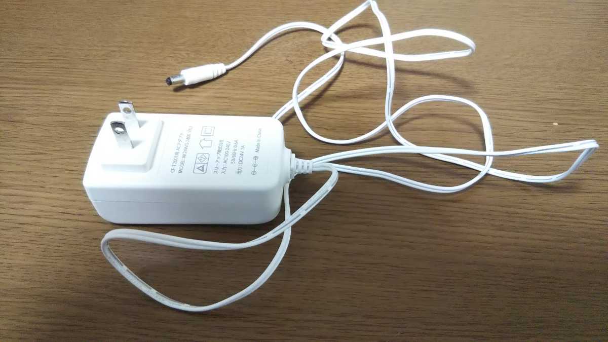 ACアダプター 3Dサーキュレーター CF-T2001用 AK24WG-2400100J(変圧器、アダプター)｜売買されたオークション情報 ...