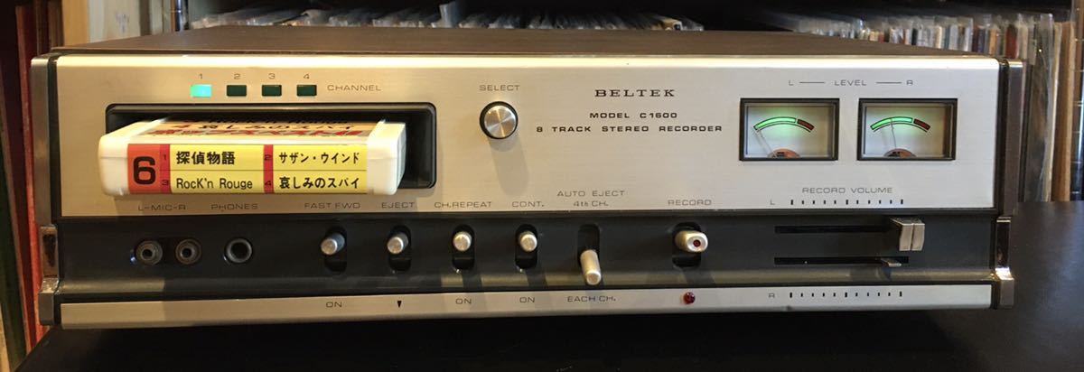 beltek model c1600 8トラックステレオレコーダー ジャンク ベルテック 8トラ(一般)｜売買されたオークション情報 ...
