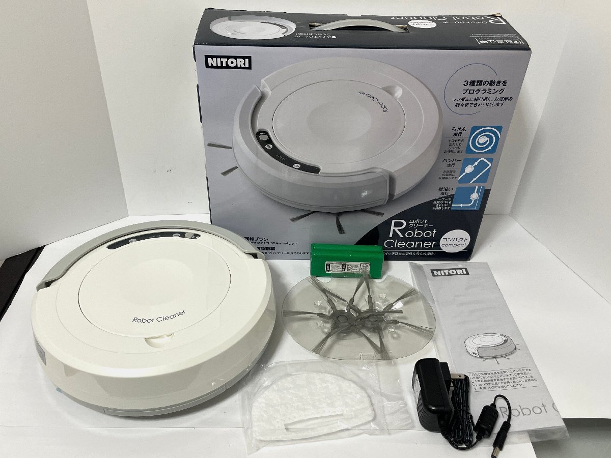 品 NITORI ニトリ ロボットクリーナー AIM-RC07(ロボットタイプ)｜売買されたオークション情報、yahooの商品情報をアーカイブ公開 - オークファン（aucfan.com）