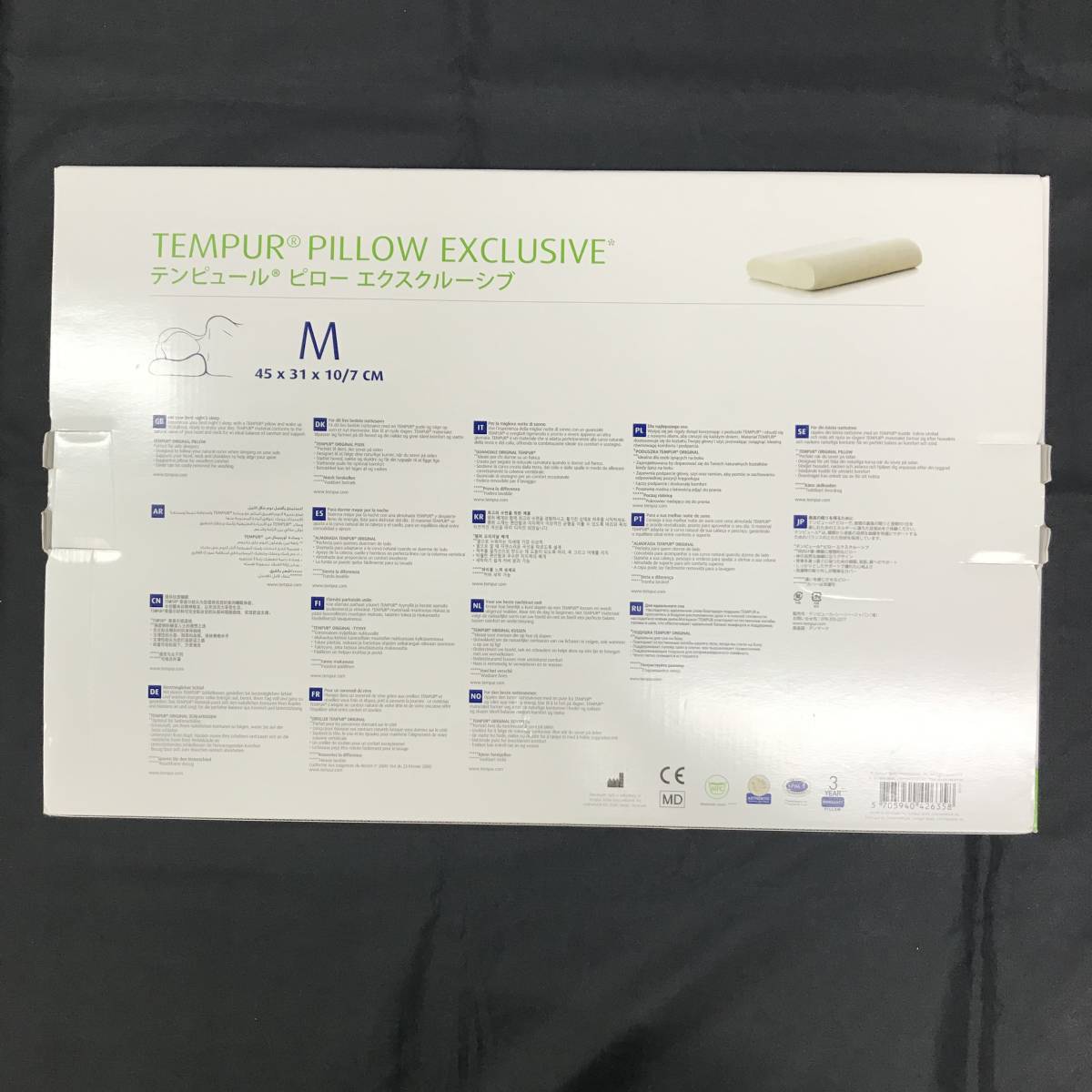 sk665 開封済み TEMPUR テンピュール ピロー エクスクルーシブ M 枕(その他)｜売買されたオークション情報、yahooの商品情報をアーカイブ公開 - オークファン（aucfan.com）