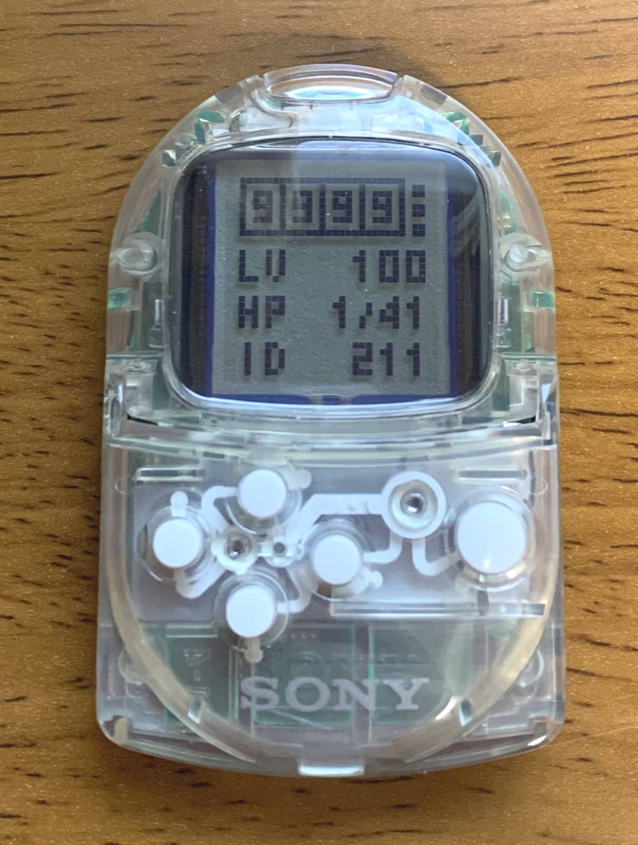 ポケットステーション クリスタル / ファイナルファンタジー8 お かけチョコボRPG ID211 セーブデータ付 FF8 ...