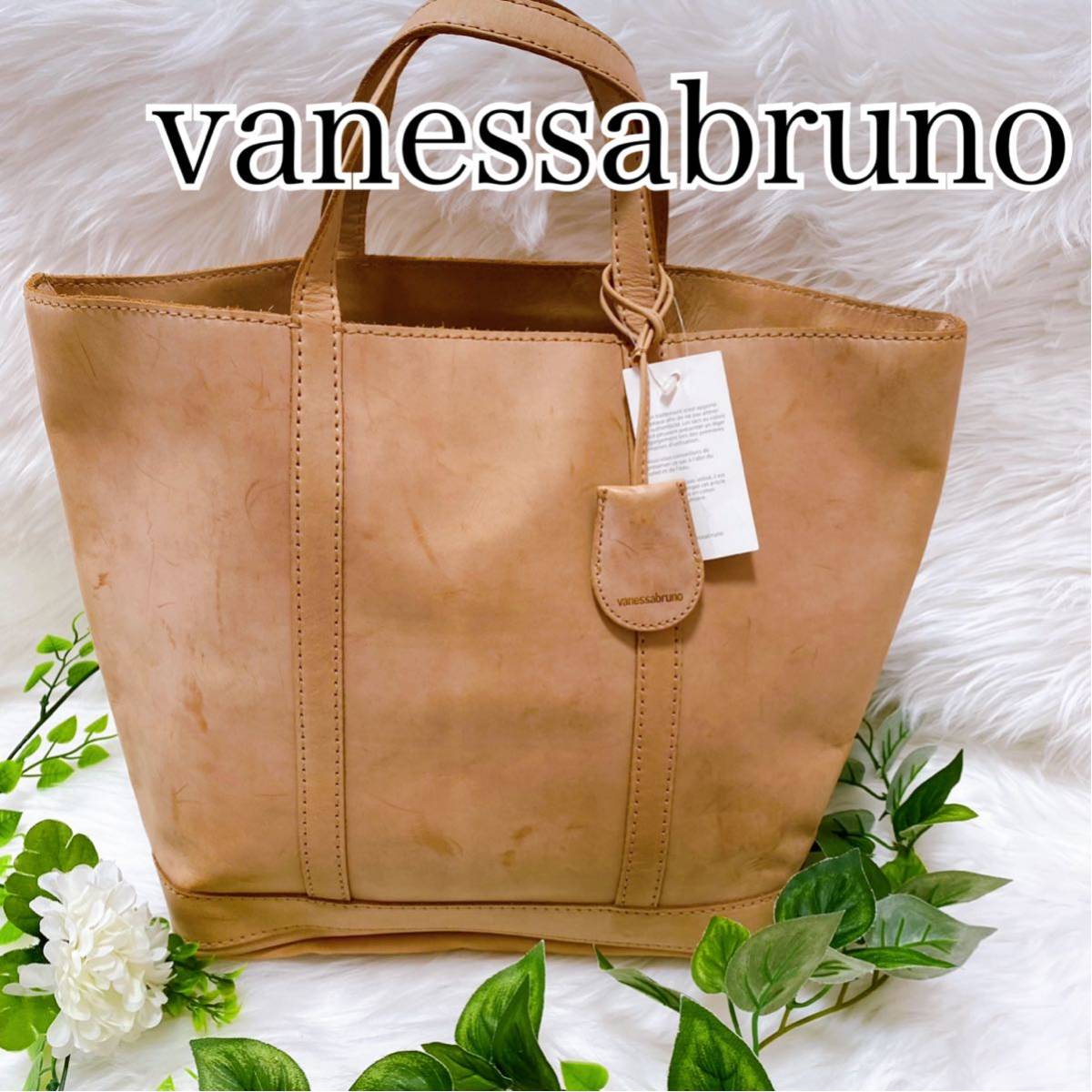 vanessabruno ヴァネッサブリューノ レザー シンプル ハンドバック(ヴァネッサ・ブリューノ)｜売買されたオークション情報、yahooの商品情報をアーカイブ公開 - オークファン ...