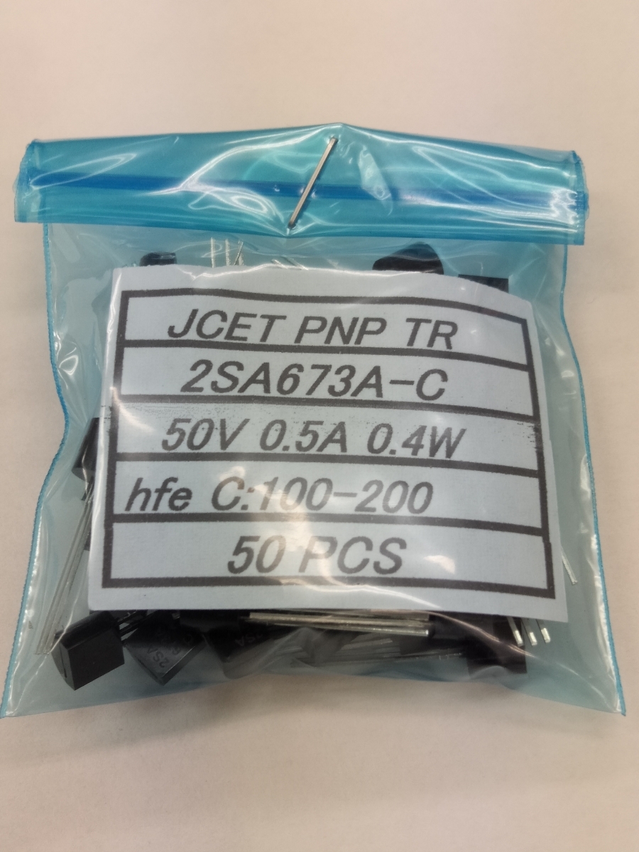 お買い得 海外メーカー製 PNP型トランジスタ 2SA673A-C 50個セット(トランジスタ)｜売買されたオークション情報、yahooの商品 ...