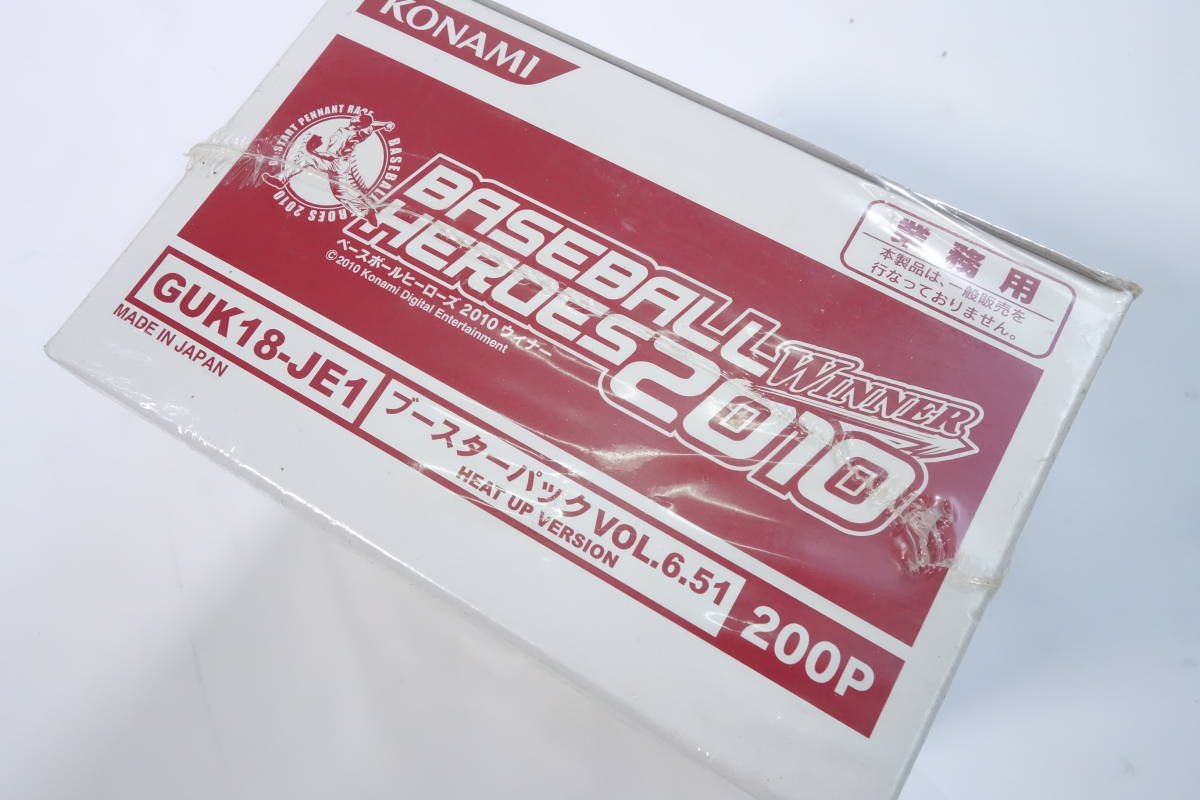 コナミ BBH ベースボールヒーローズ 2010 WINNER ブースターパック 6.50(その他)｜売買されたオークション情報、yahooの商品情報をアーカイブ公開 - オークファン ...