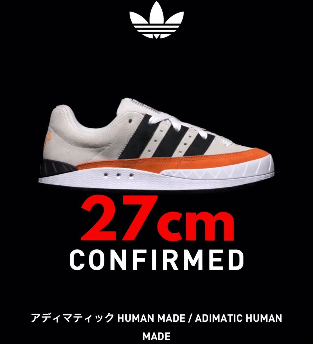 27cm ADIMATIC HUMAN MADE Off White HP9916(27.0cm)｜売買されたオークション情報、yahooの商品情報をアーカイブ公開 - オークファン ...