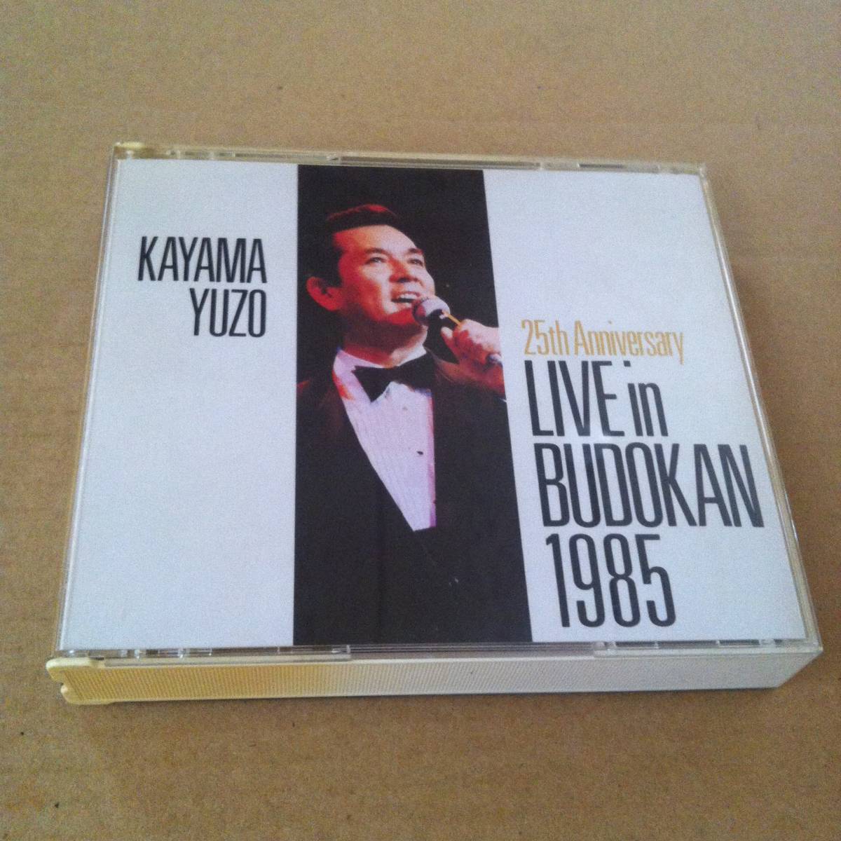 加山雄三 Live in Budokan '85 CD 商品検索用キーワード : 歌 ボーカル VOCAL アルバム ALBUM ネコポス(その他)｜売買されたオークション情報、yahooの ...