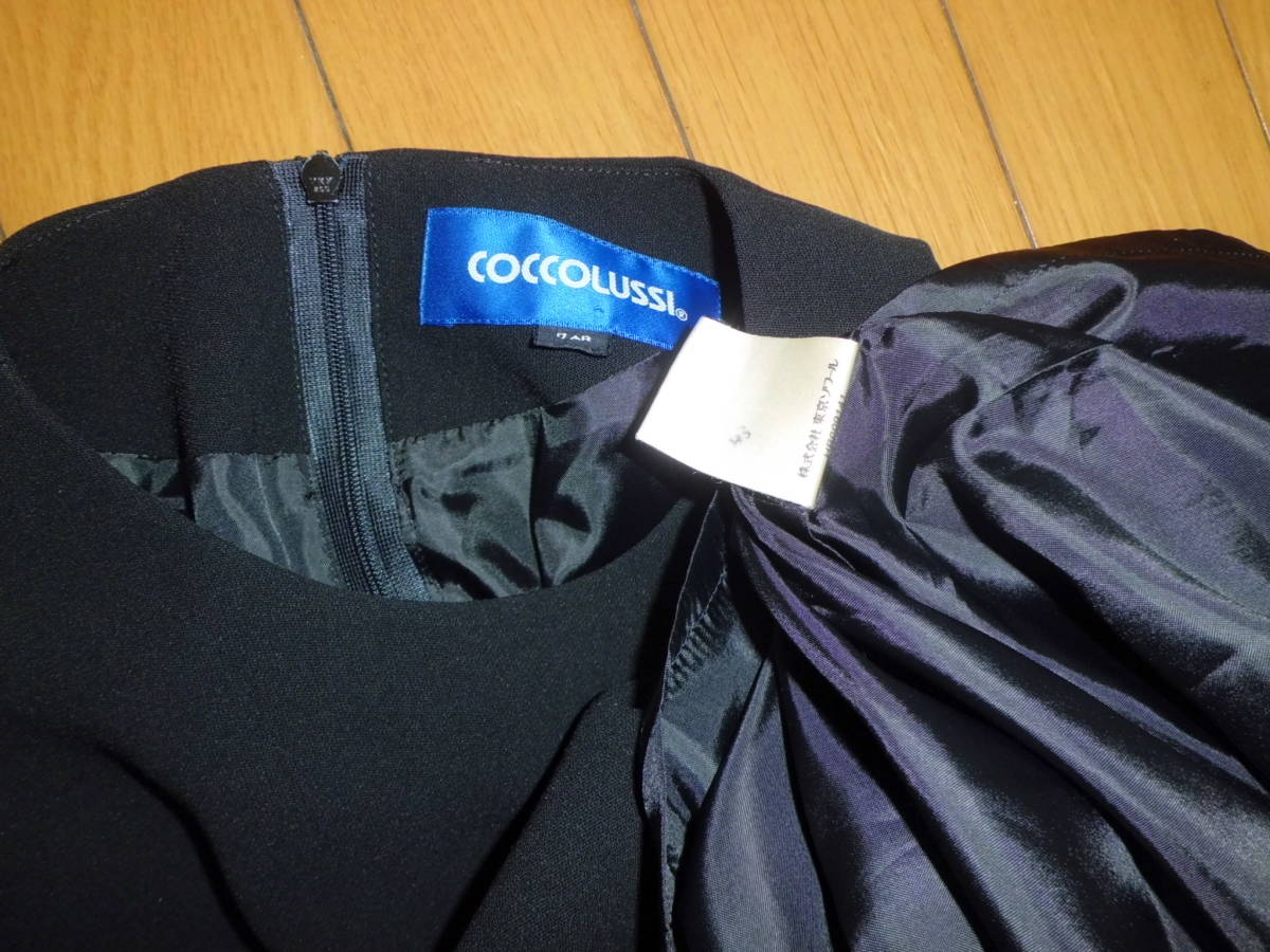 東京ソワール S/7AR 黒 ブラックフォーマルワンピース ココラッシー 半袖ワンピース(ワンピース)｜売買されたオークション情報、yahooの商品情報をアーカイブ公開 - オークファン ...