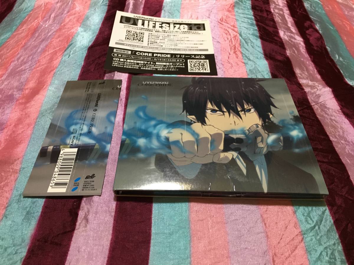 UVERworld CORE PRIDE 期間生産限定盤アニメ盤 青の祓魔師 OP(アニメソング一般)｜売買されたオークション情報、yahooの商品情報をアーカイブ公開 - オークファン ...