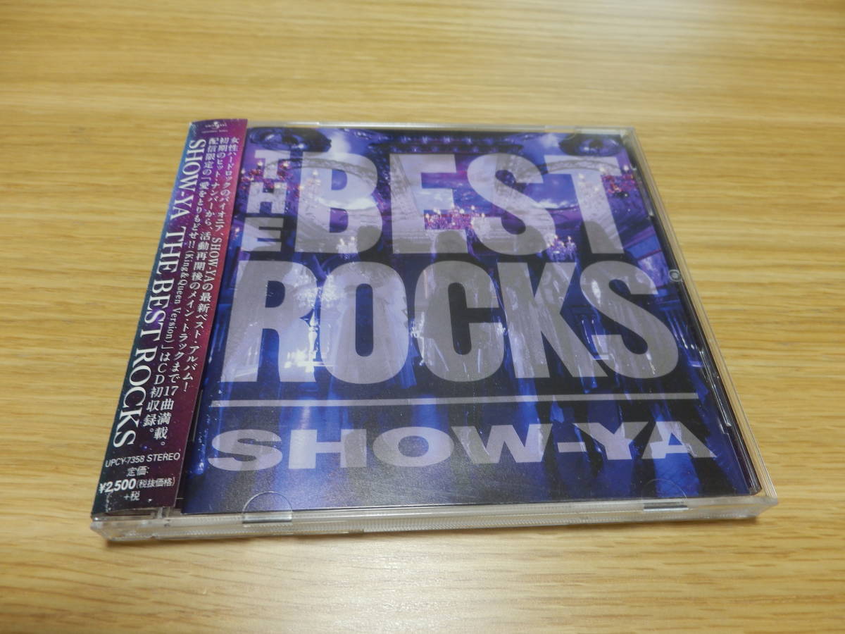 SHOW-YA CD THE BEST ROCKS ショーヤ 寺田恵子 ベスト レンタル落ち 帯あり(し)｜売買されたオークション情報、yahooの商品情報をアーカイブ公開 - オークファン ...