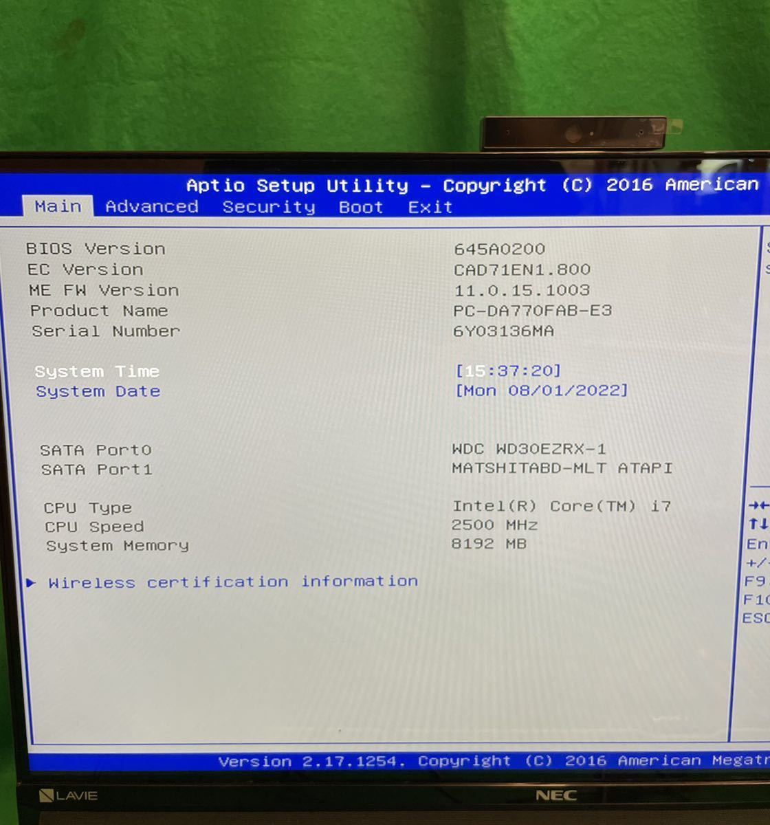 ★第6世代 CPU Intel Core i7 6500U★NEC LAVIE Desk All-in-one★PC-DA770FAB-E3 ...