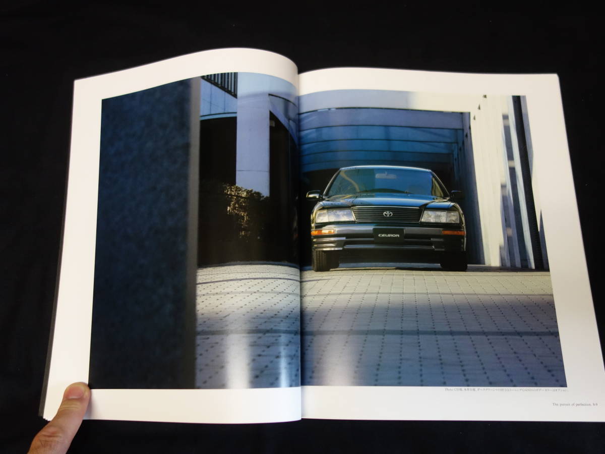 ￥1500 トヨタ セルシオ UCF21 / UCF20型 前期型 専用 本カタログ / 1995年 当時もの(セルシオ)｜売買された ...