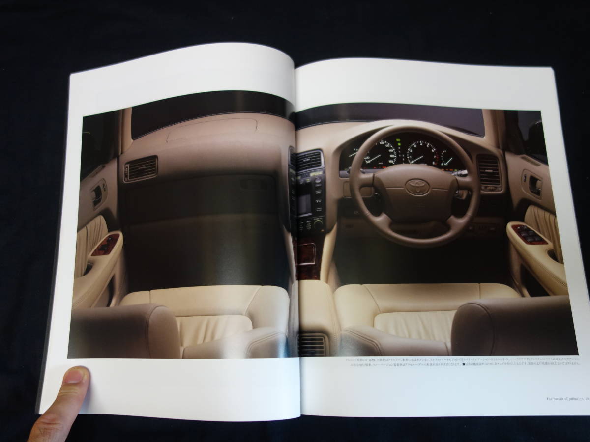 ￥1500 トヨタ セルシオ UCF21 / UCF20型 前期型 専用 本カタログ / 1995年 当時もの(セルシオ)｜売買された ...