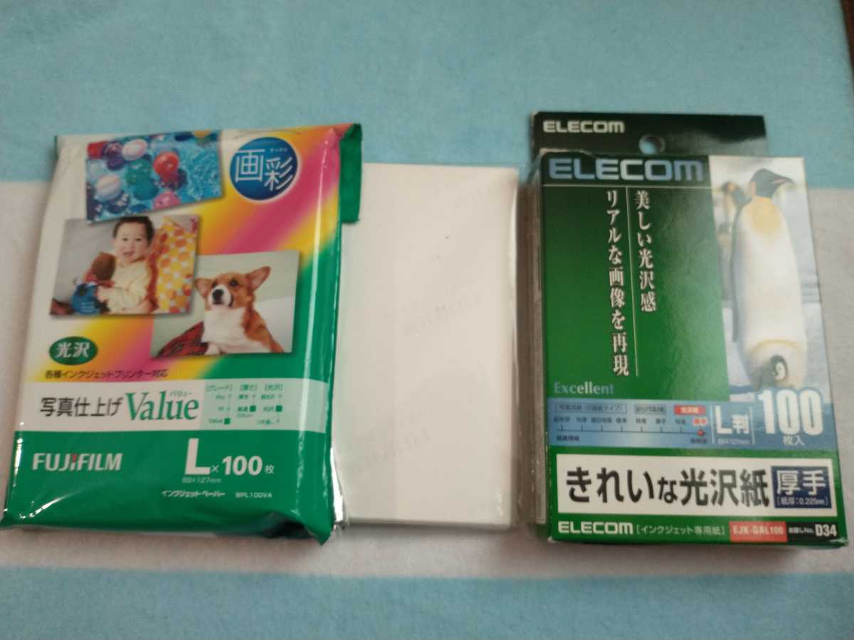 L判 光沢紙 合計約193枚 FUJIFILM WPL100VA 約90枚 エレコム EJK-GAL100 難あり インクジェット おまけつき(写真用紙)｜売買されたオークション情報 ...