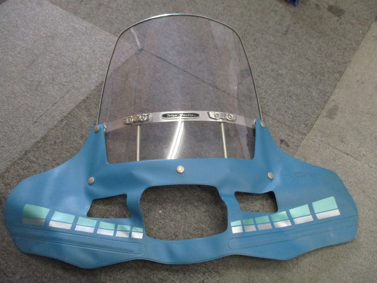 SUZUKI FB50 4サイクル TF-101.スズキ バーディー 風防 ウインドシールド V54(フロント)｜売買されたオークション情報、yahooの商品情報をアーカイブ公開 ...