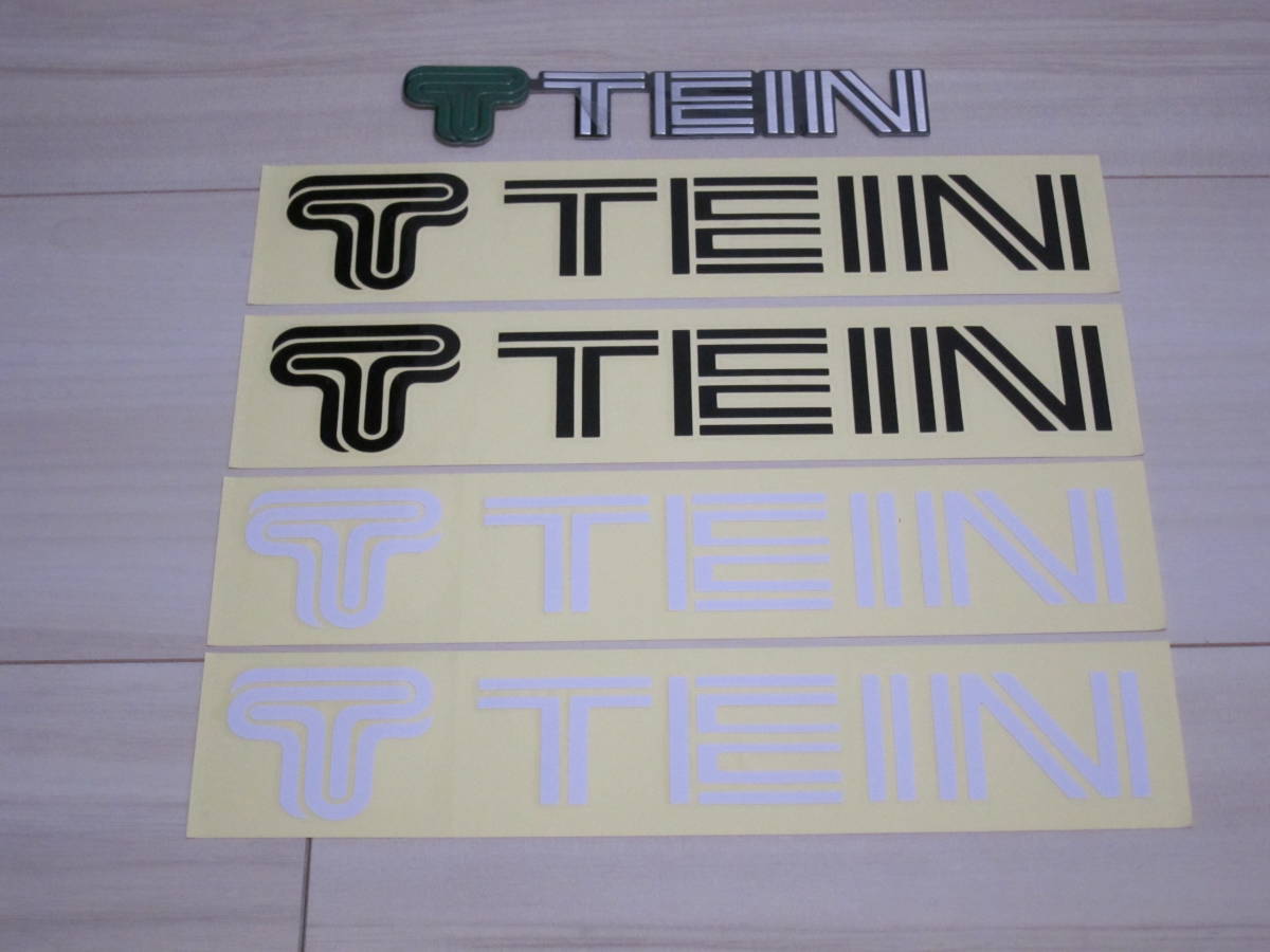 テイン ステッカー 5枚SET TEIN フレックス FLEX Z Z34 S15 JZX100 FD3S GXPA16 DC5 MXPA10 ...