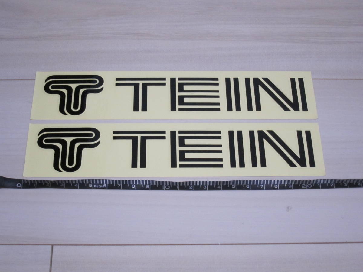 テイン ステッカー 5枚SET TEIN フレックス FLEX Z Z34 S15 JZX100 FD3S GXPA16 DC5 MXPA10 ...