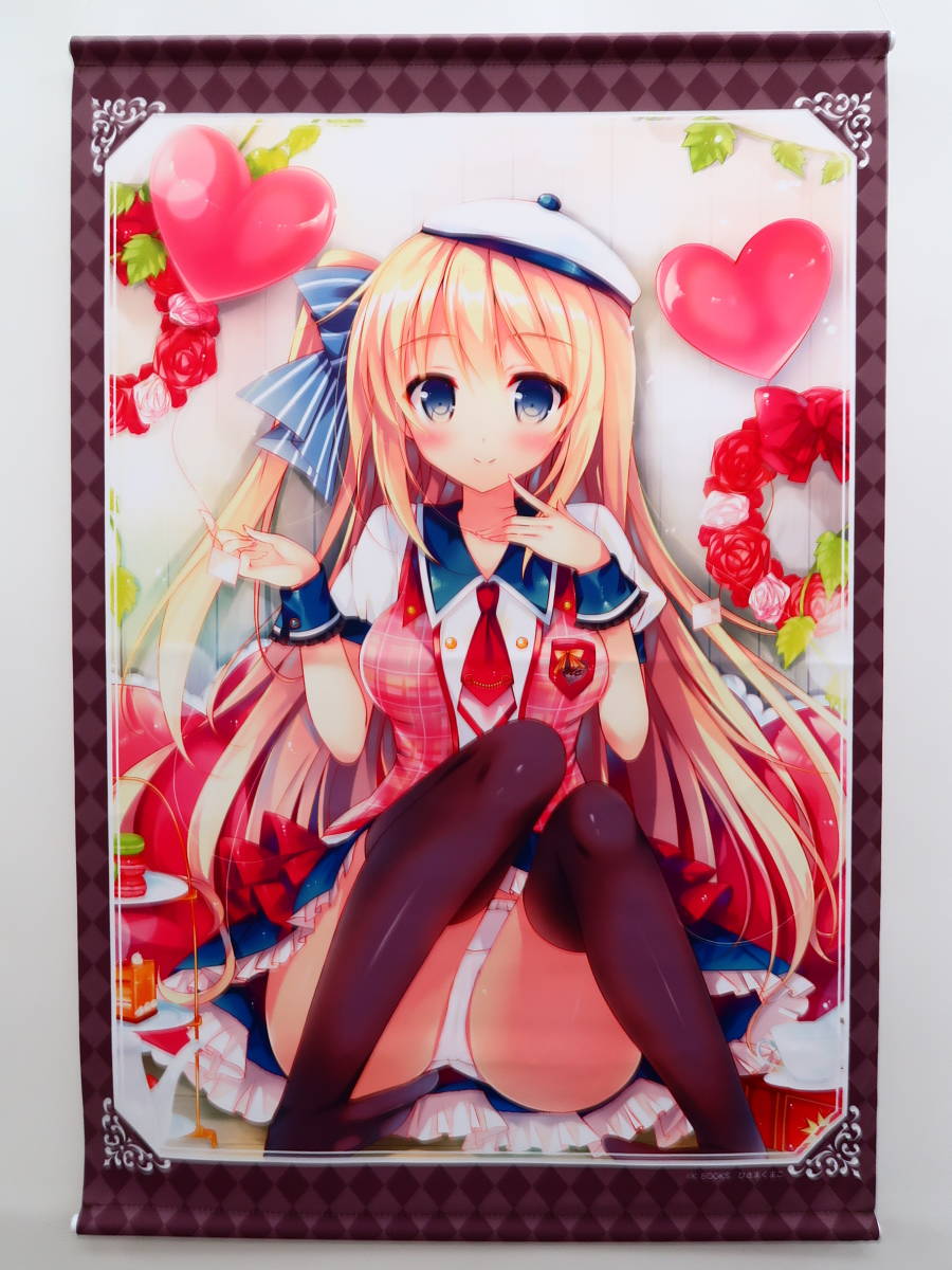 Gf0/moco chouchou ひさまくまこ K-BOOKS B2タペストリー(タペストリー)｜売買されたオークション情報、yahooの商品情報をアーカイブ公開 - オークファン ...