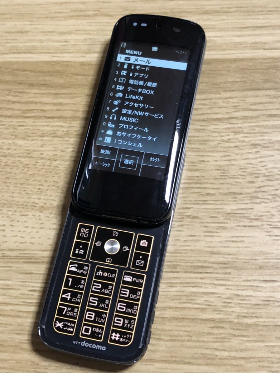 docomo FOMA F-03A FUJITSU ガラケー 初期化OK 判定 P8(携帯電話)｜売買されたオークション情報、yahooの商品 ...