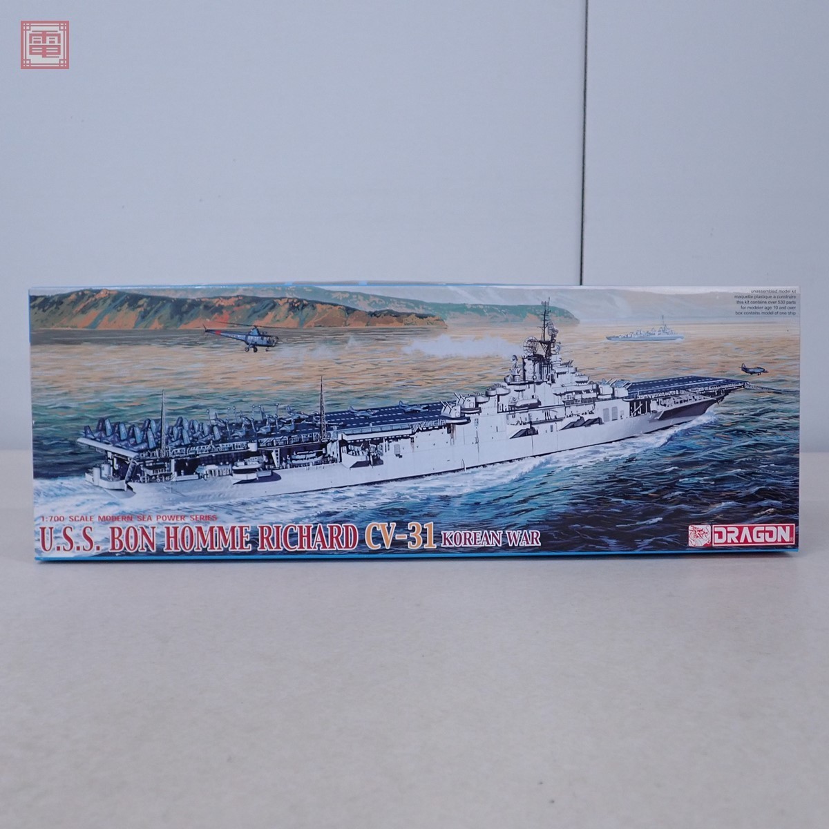 未組立 ドラゴン 1/700 アメリカ海軍 航空母艦 ボノム リシャール CV-31 朝鮮戦争 No.7063 DRAGON USS Bon ...