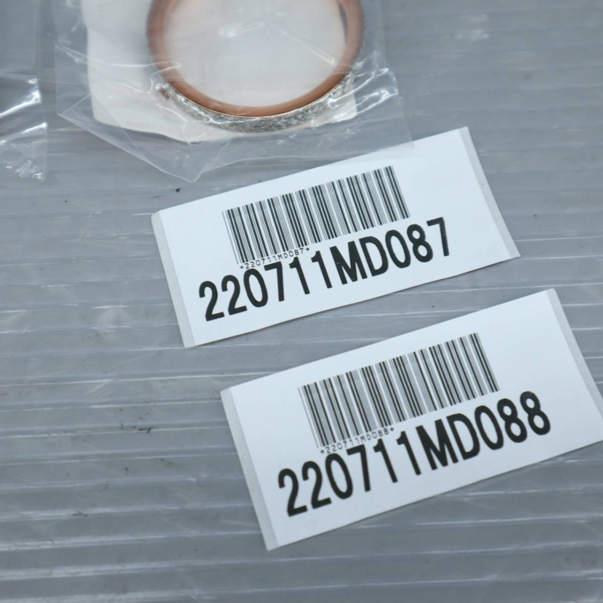 スズキ 純正 エキゾースト マフラー ガスケット 4個 14181-22D01 RGVガンマ/GSX1300Rハヤブサ/グラディウス/B ...