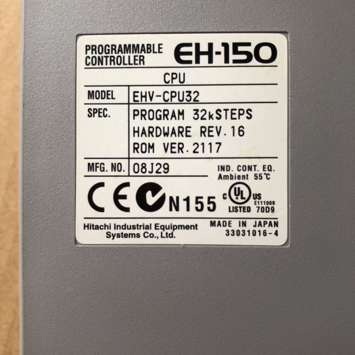 日立 日立産機 EHV-CPU32 EH-150 シーケンサ プログラマブルコントローラー(電材、配電用品)｜売買されたオークション情報、yahooの商品情報をアーカイブ公開 - オークファン ...