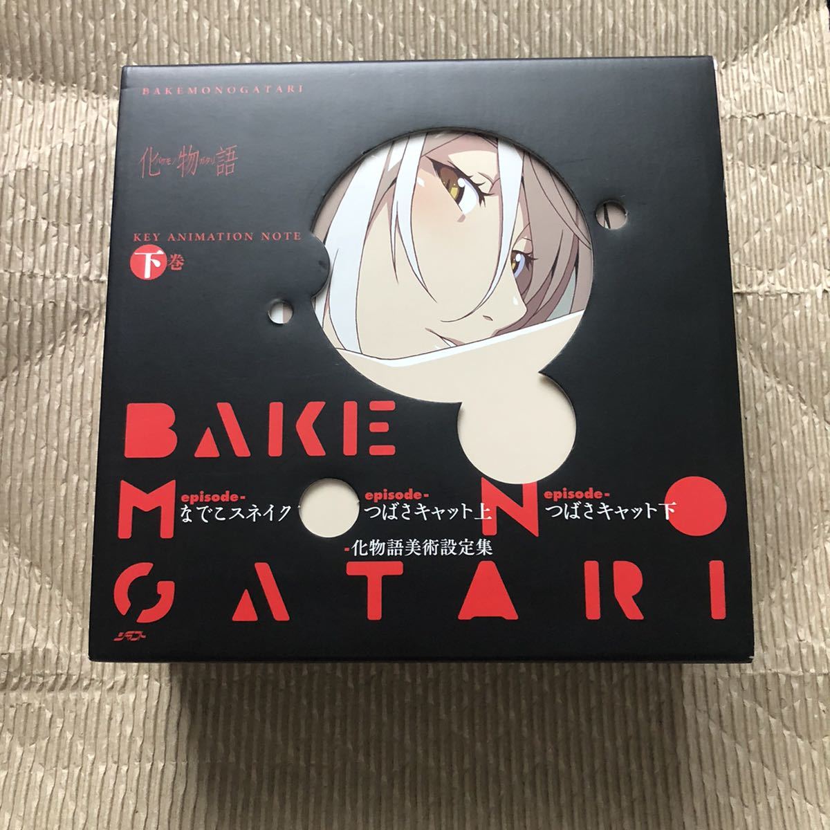 化物語 キーアニメーションノート 美術設定集 アニメ原画集 下巻 BAKEMONOGATARI KEY ANIMATION NOTE(原画 ...