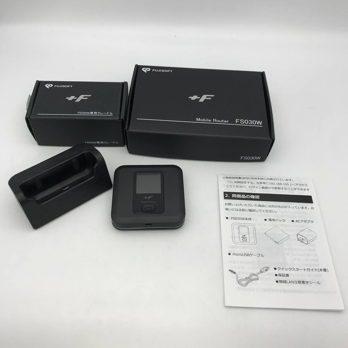 FUJISOFT 富士ソフト モバイルルーター FS030W 通電確認済み(ルーター)｜売買されたオークション情報、yahooの商品情報を ...
