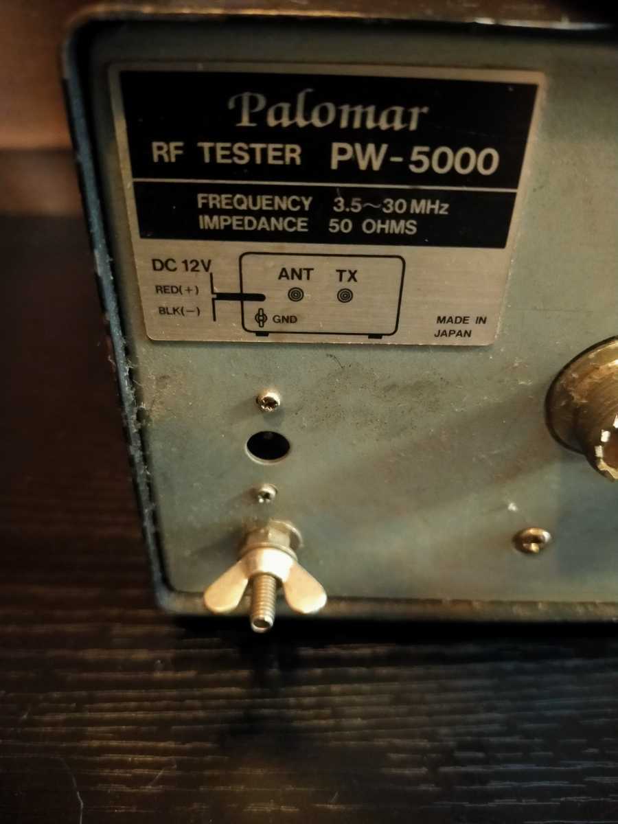 PALOMAR PW-5000 RFテスター SWR計 無線機 1円スタート(その他)｜売買されたオークション情報、yahooの商品情報を ...