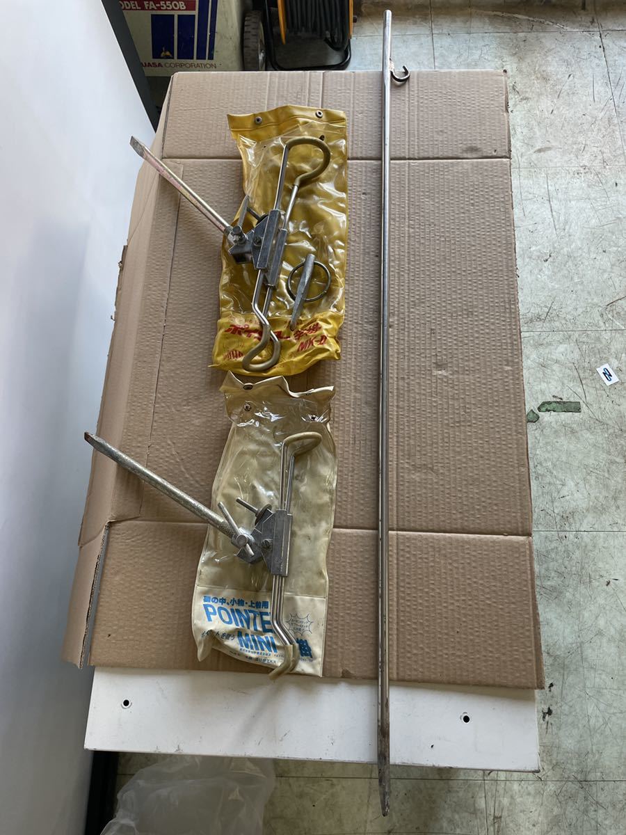 POINTER MINI/MK-II 竿受け 現状品 可動品(竿受け)｜売買されたオークション情報、yahooの商品情報をアーカイブ公開 - オークファン（aucfan.com）