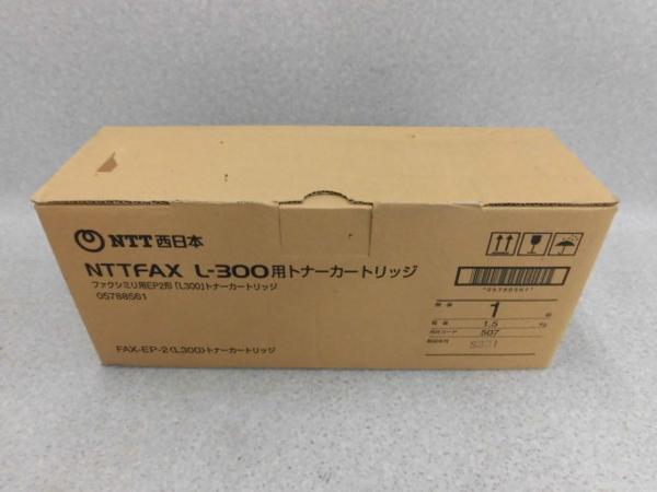 ス7948 FAX L300/L310 ファクシミリ用EP2形 L300 トナー(トナー)｜売買されたオークション情報、yahooの商品情報を ...