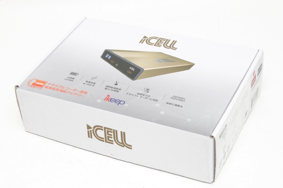 2S858 ikeep ドライブレコーダー専用 駐車監視補助バッテリー iCELL-B6A 品 ニューポーン(その他)｜売買されたオークション情報、yahooの商品情報をアーカイブ公開 ...