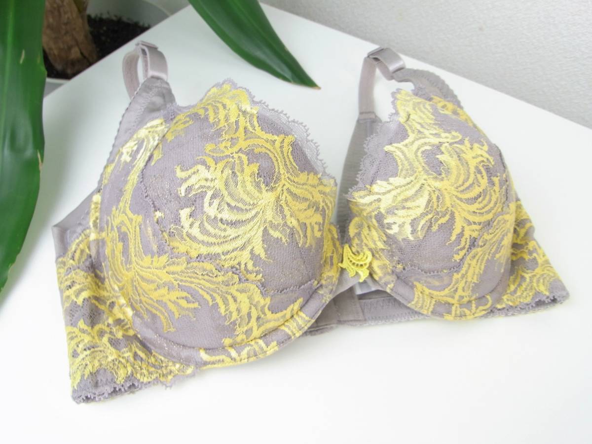 63551-31 限定カラー マルコ カーヴィシャス 3/4カップ ブラジャー D75 グレージュ/MARUKO/大きめサイズ/補正下着/ボディメイク(Dカップ)｜売買されたオークション情報 ...