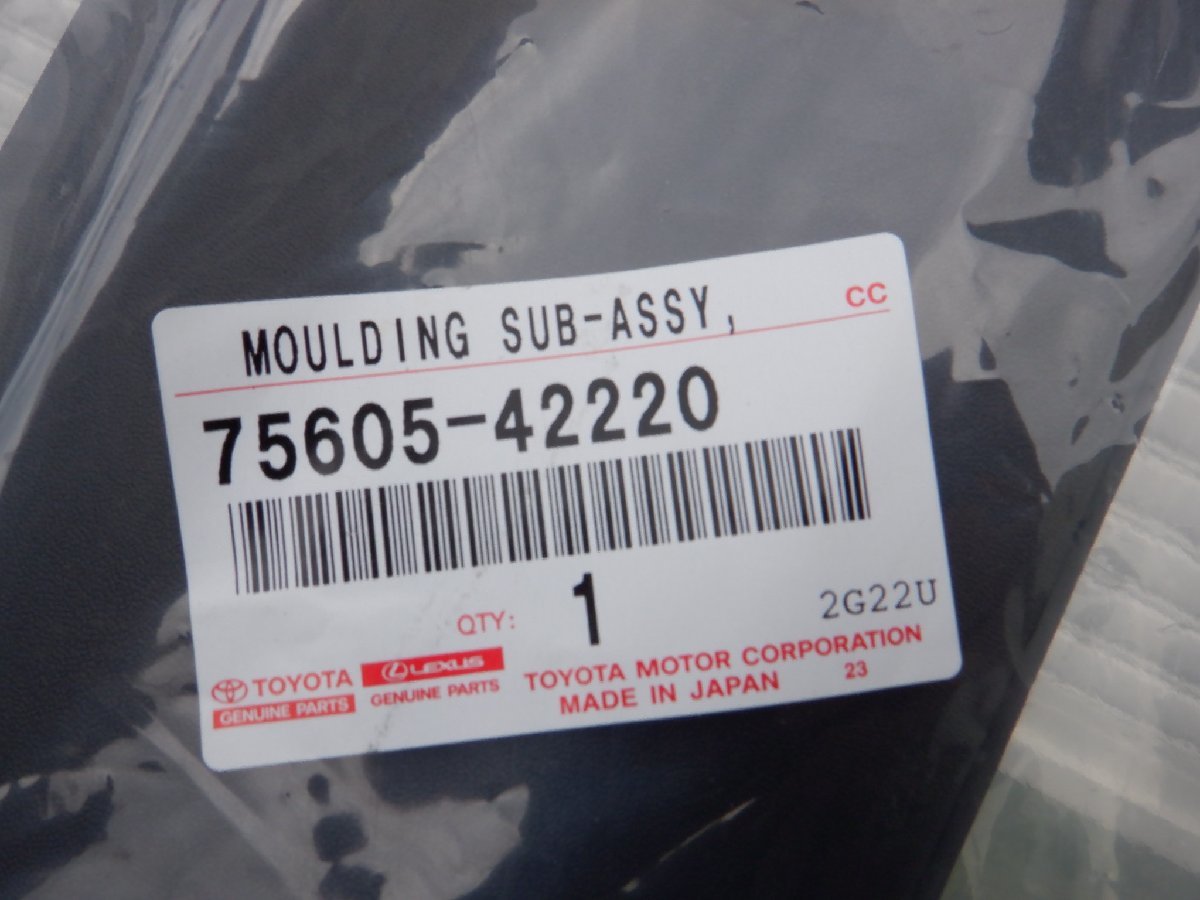 新車外し トヨタ純正 MXAA54 RAV4 ラブ4 Adventure アドベンチャー リア フェンダーモール トリム 右側 75605 ...