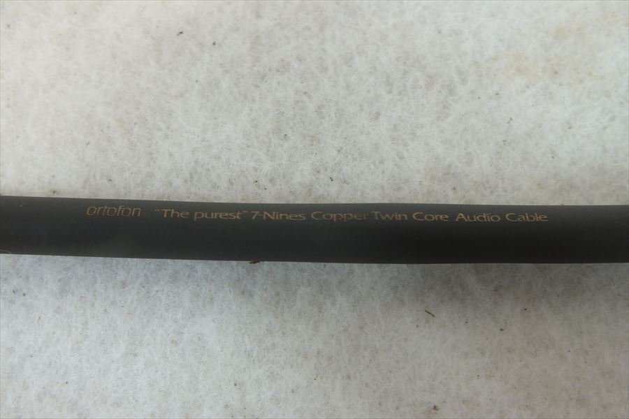 ortofon オルトフォン The purest 7-Nines Copper Twin Core Audio Cable オーディオ ...