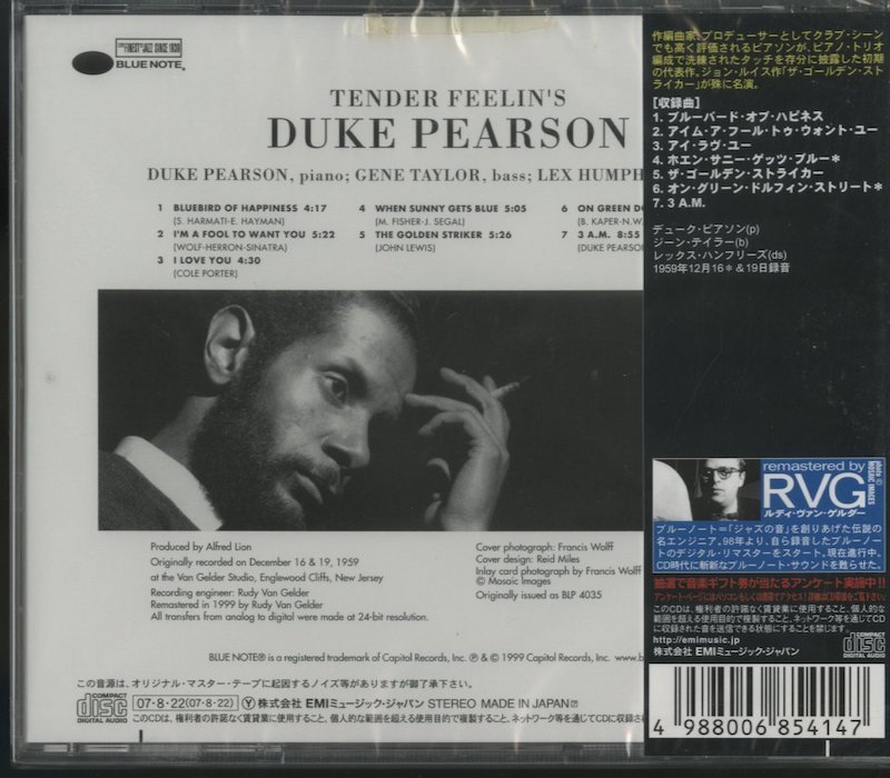 CD/ DUKE PEARSON / デューク ピアソン / TENDER FEELIN’S / 24ビットリマスター 国内盤 帯 ライナー ...
