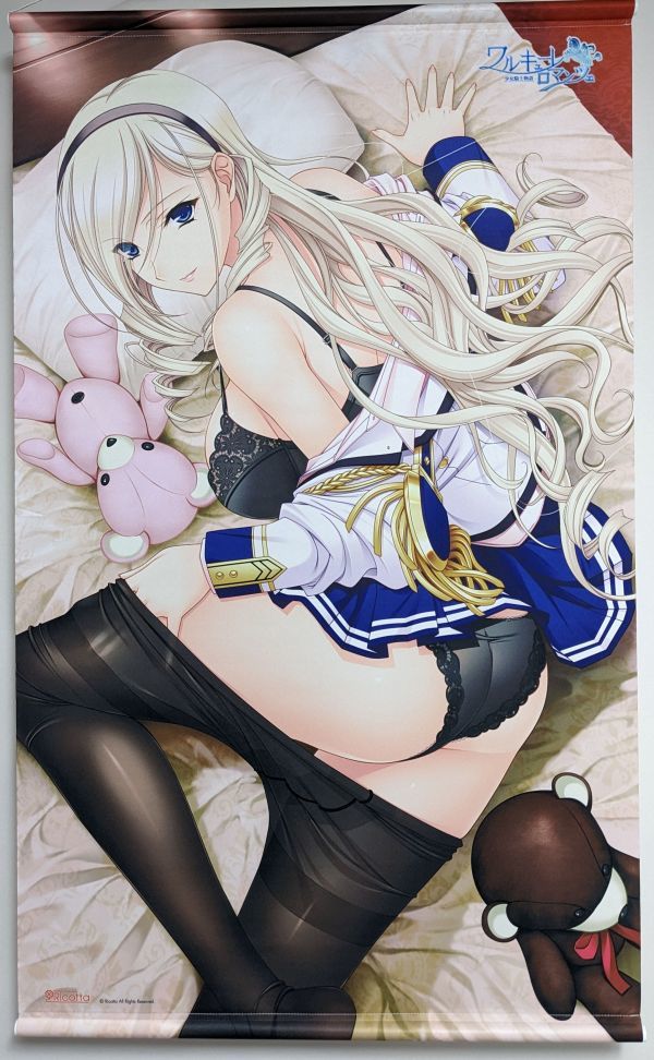 Ricotta DreamParty 2011 ワルキューレロマンツェ 少女騎士物語 スィーリア タペストリー こもりけい(タペストリー)｜売買されたオークション情報、yahooの商品情報を ...