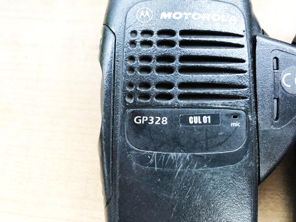 トランシーバーまとめ売り Motorola/モトローラ GP328 本体×4 急速充電器×1 無線機 CS1MJ400-1/4F3E5-2 ...