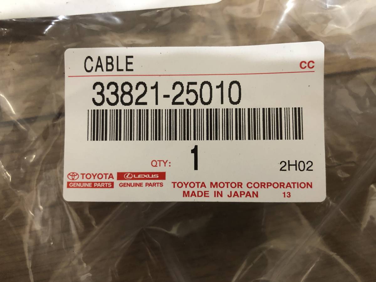 トヨエース ダイナ トヨタ純正 フロアシフト トランスミッションコントロールセレクトケーブル シフトワイヤー 33821-25010(その他 ...