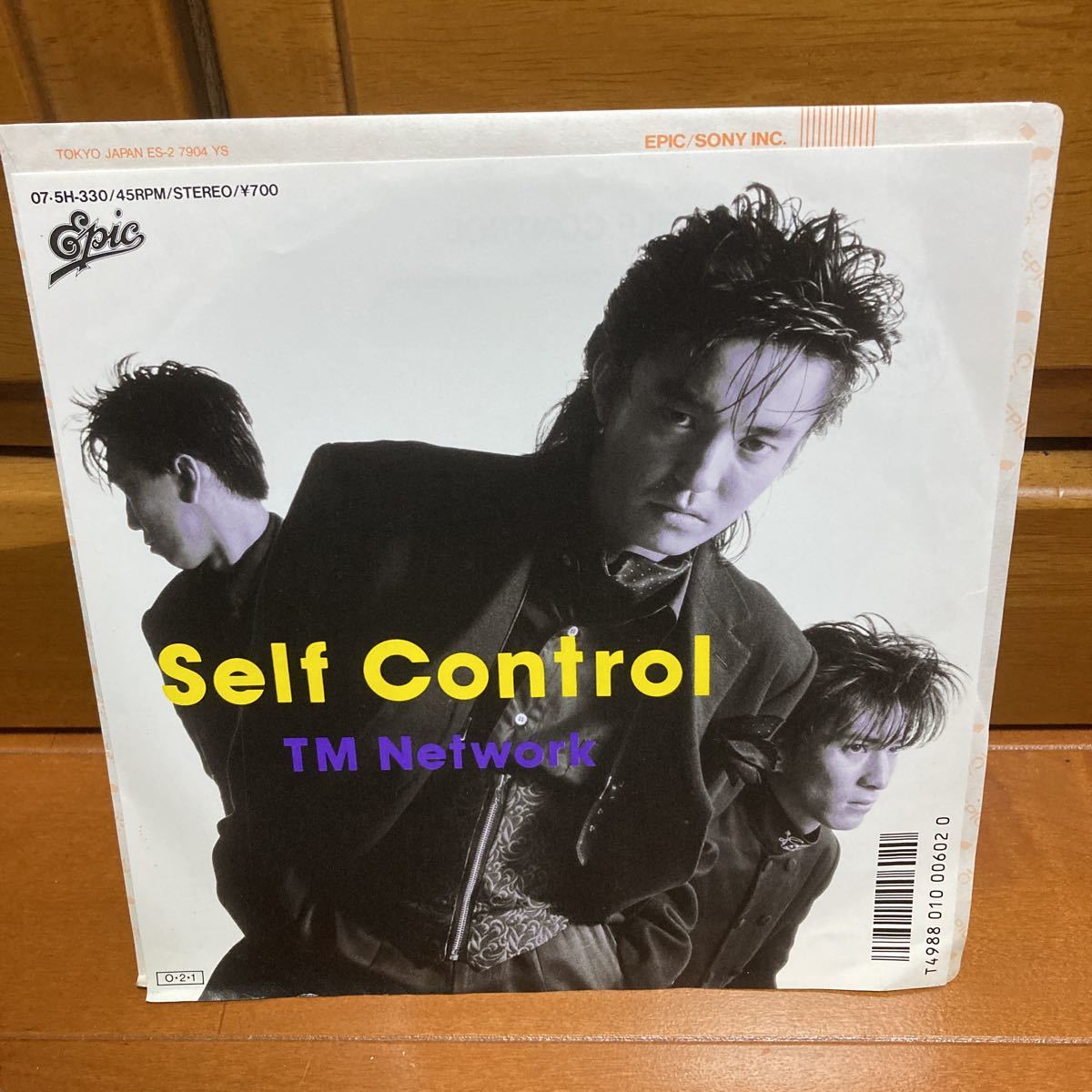 試聴済 EP TM NETWORK / Self Control / 稀少盤 和モノ citypop(TM NETWORK)｜売買されたオークション情報、yahooの商品情報をアーカイブ公開 ...